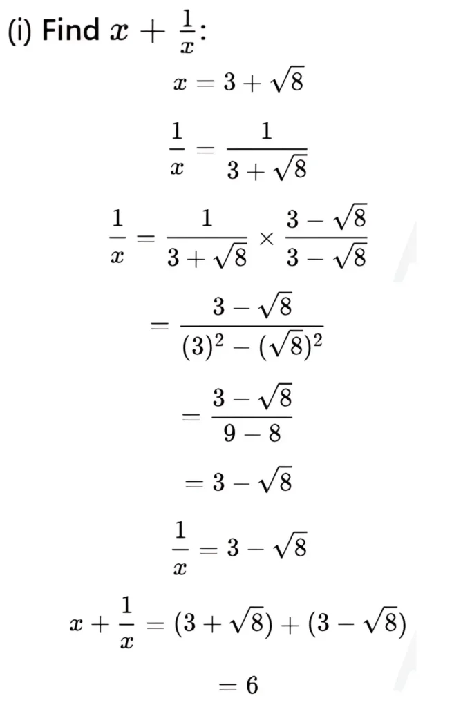 9th Class Math Chapter 1 Exercise 1 2 Real Numbers Rationalization And Square Roots Explained