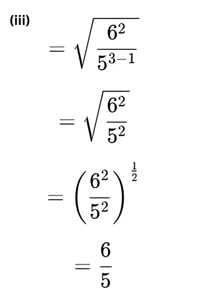 9th Class Math Chapter 1 Exercise 1 2 Real Numbers Rationalization And Square Roots Explained