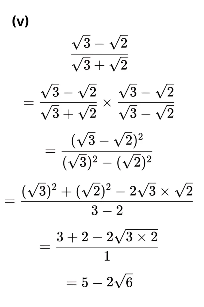 9th Class Math Chapter 1 Exercise 1 2 Real Numbers Rationalization And Square Roots Explained